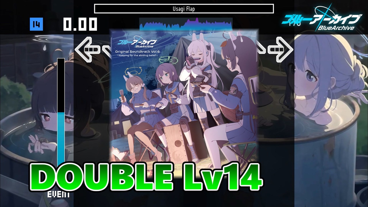 【Stepmania】Usagi Flap【DP Lv14】 - ニコニコ動画