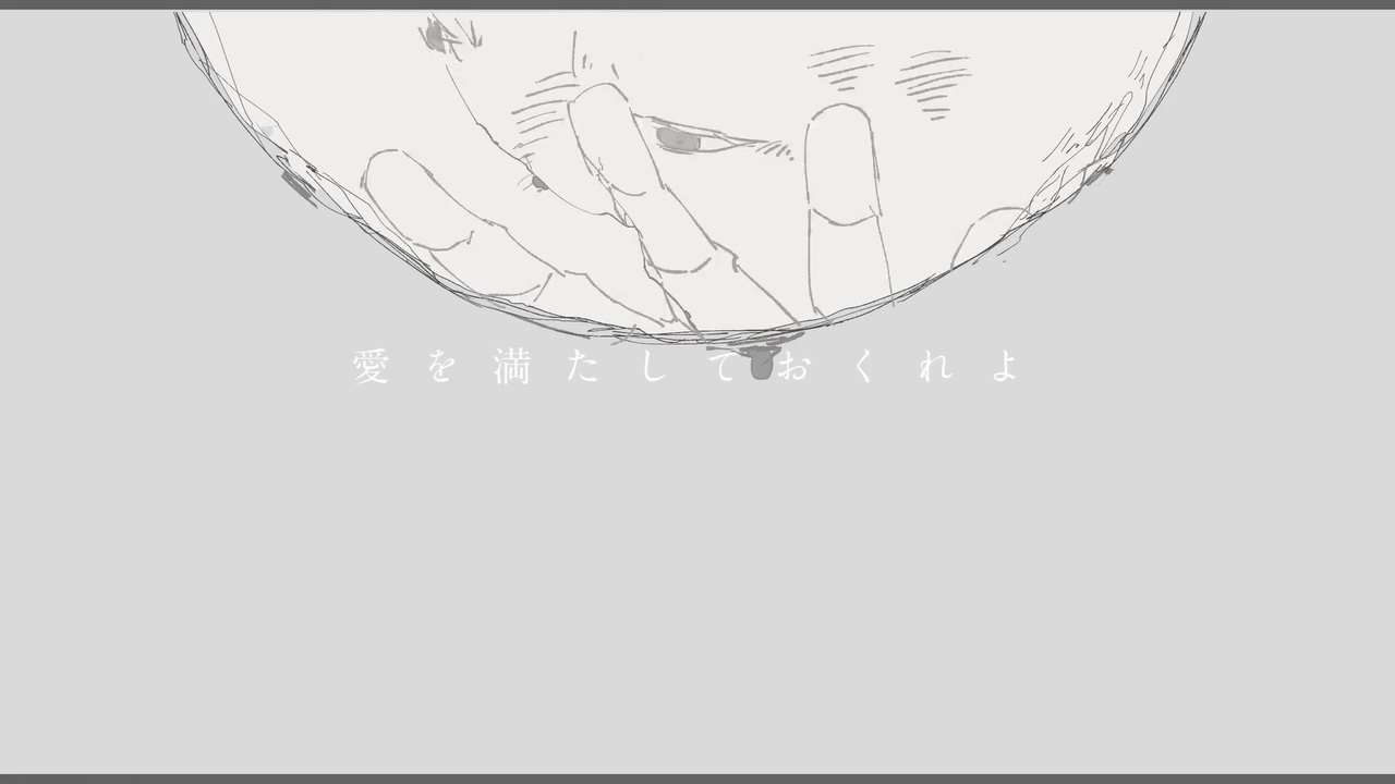 魚屋さんのLEO - Eve 歌ってみた - ニコニコ動画
