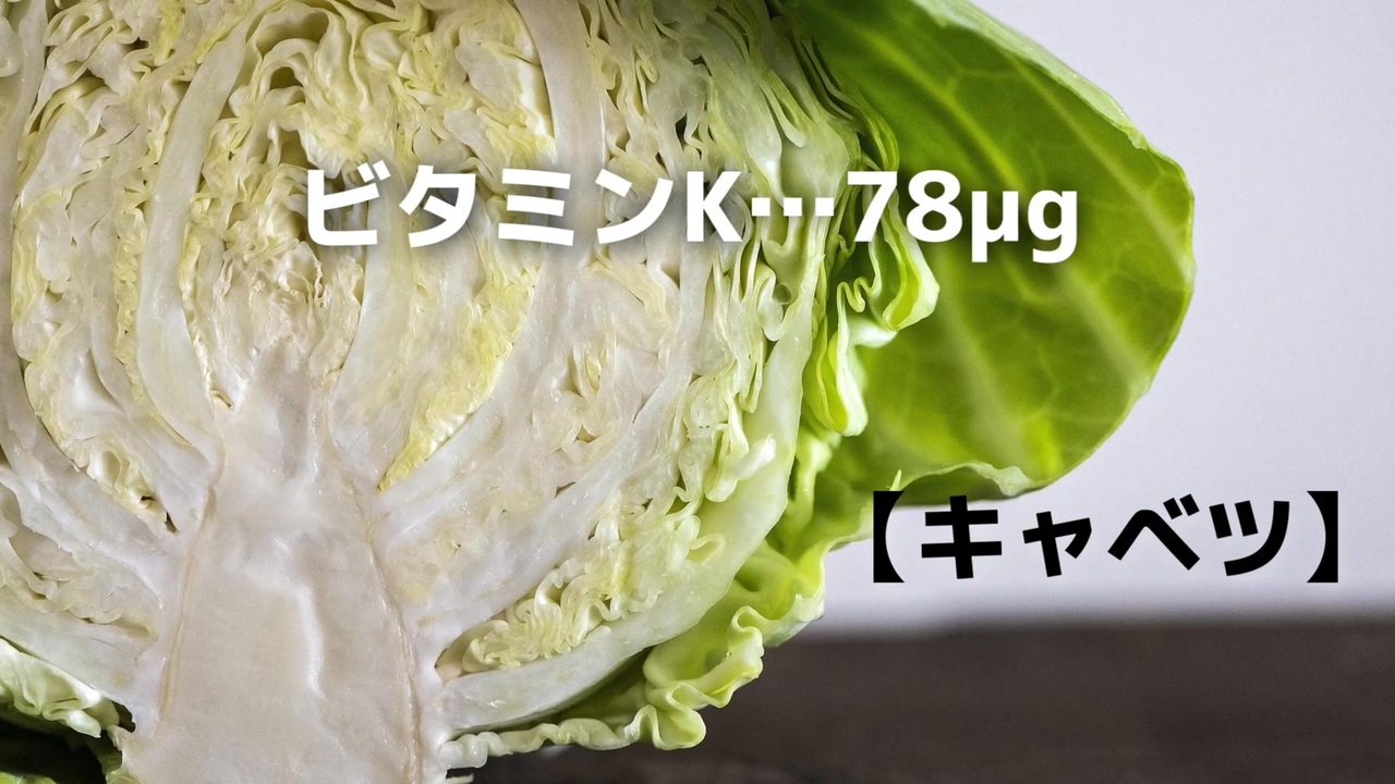 野菜に含まれる栄養とその効果 / 4O5人 ft.重音テトSV - ニコニコ動画
