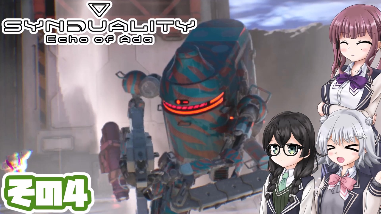 [SYNDUALITY Echo of Ada]千冬ちゃんのまったりドリフターライフ その4 [CeVIO AI実況] - ニコニコ動画