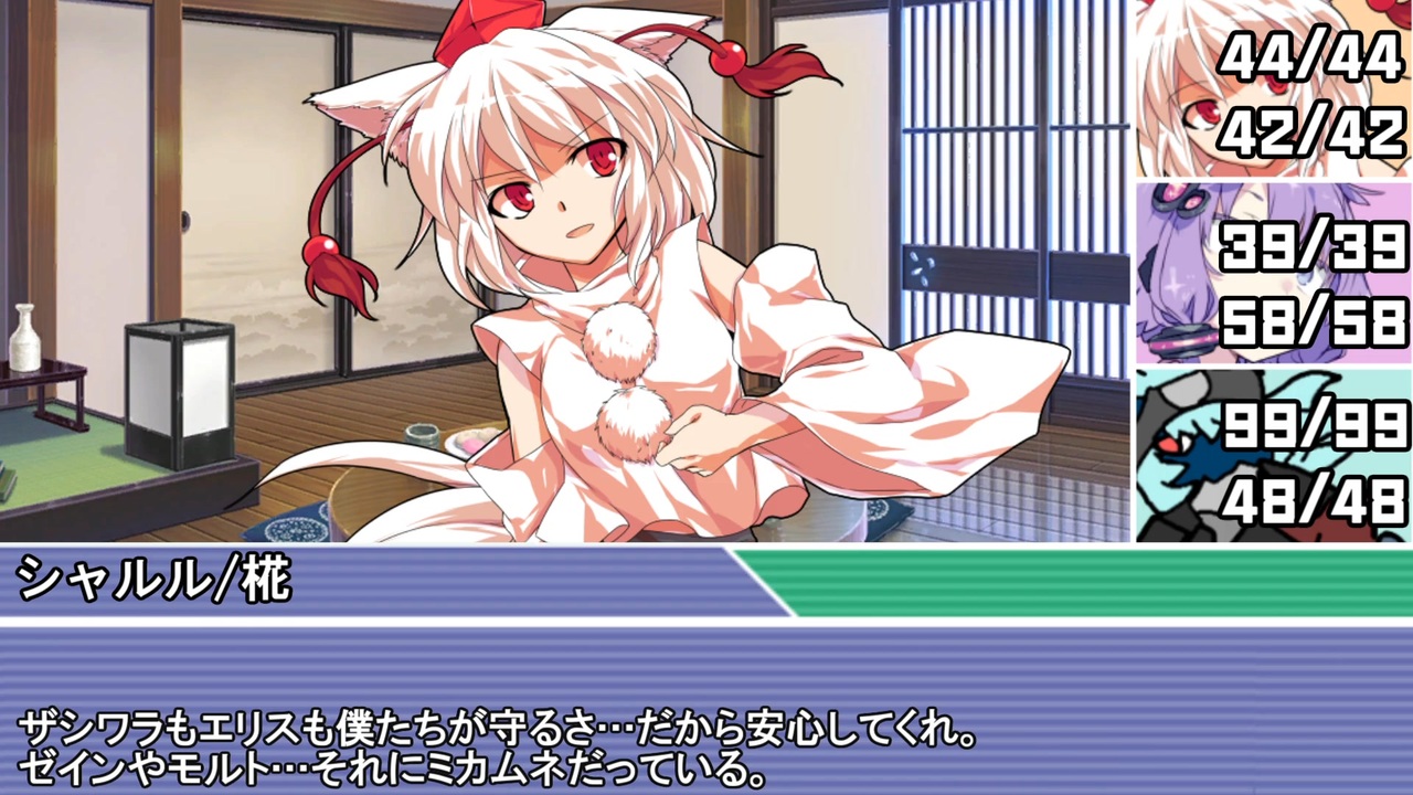 [SW2.5]ラクシア冒険奇譚!-Part4-16 - ニコニコ動画