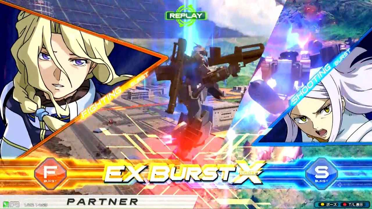 【ティエレンタオツー視点】道化のEXVS2OB_62【ガンダムX視点】 - ニコニコ動画