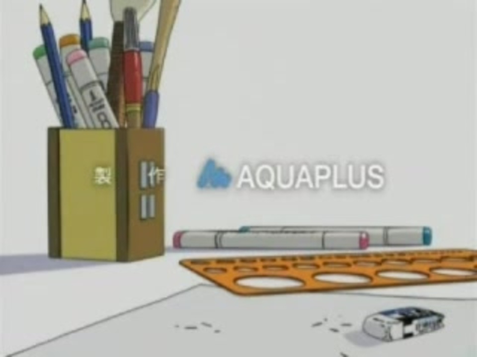 【アニメMAD】IVY×こみぱ - ニコニコ動画