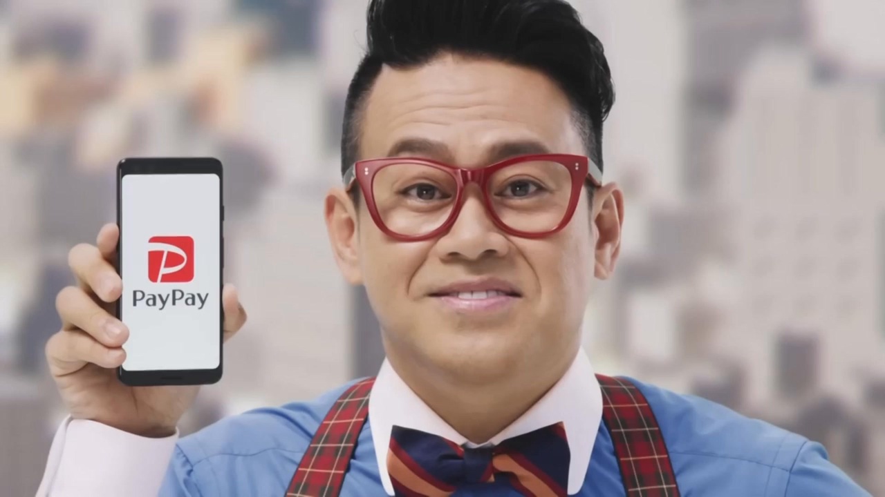 あ、キャンディークッキーチョコレートの3点をPayPay払いで - ニコニコ動画