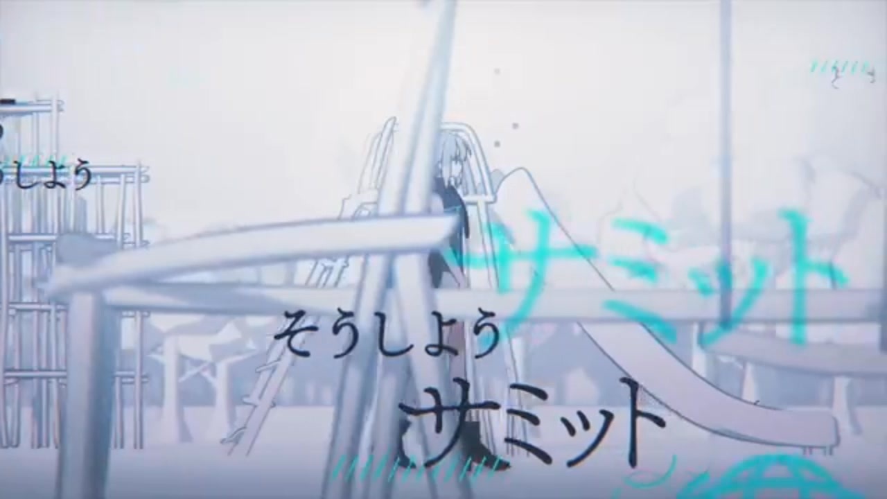 罪と罰(Reloaded) DECO*27/謳ってみた【歩く-ariku-】 - ニコニコ動画