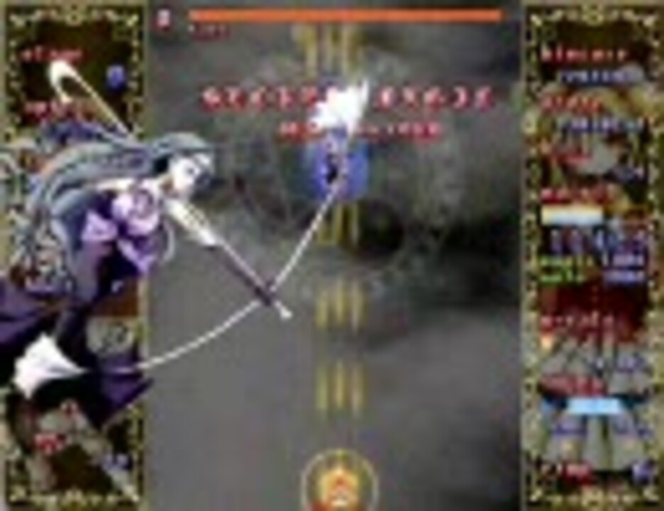 TWilight refrAIN 1・2・3章 - ニコニコ動画