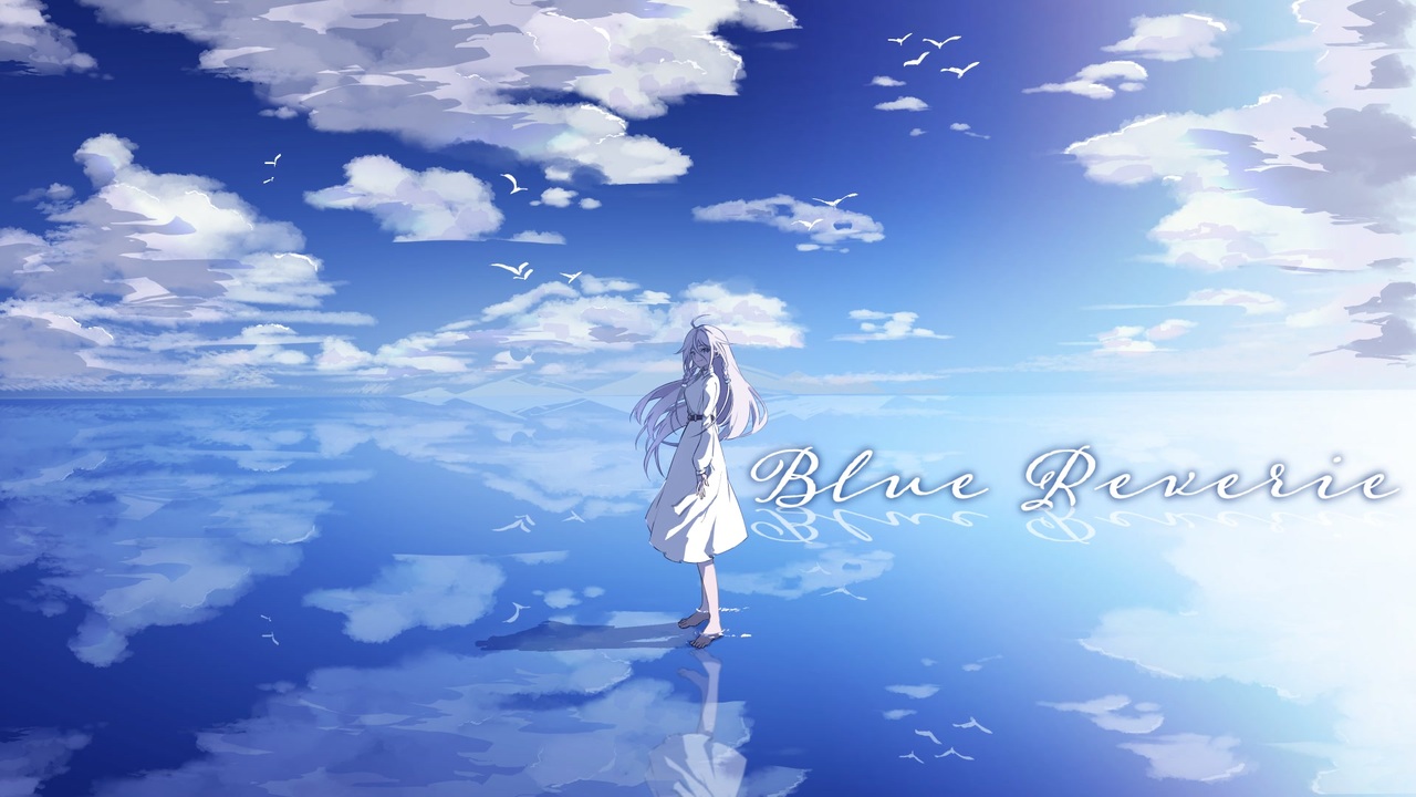【ぼぉの 1st EP XFD】Blue Reverie【V²PN Ver. 2025】 - ニコニコ動画