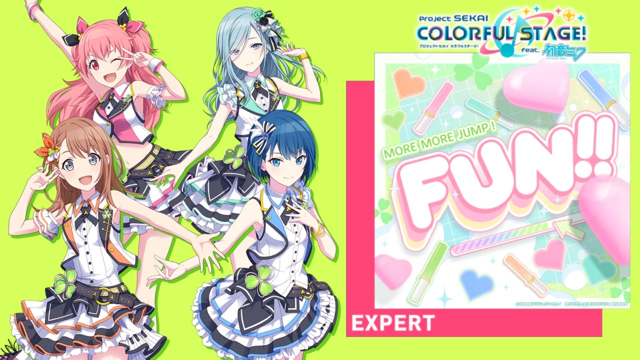 【プロジェクトセカイ】FUN!!【EXPERT】 - ニコニコ動画