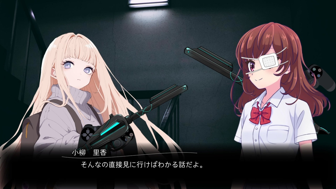 【クトゥルフ神話TRPG】眇 part2【ゆっくり_脳内卓】 - ニコニコ動画