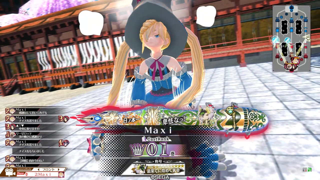 【wlw】メカクレをすこれ その55【 フィー EX01】 - ニコニコ動画