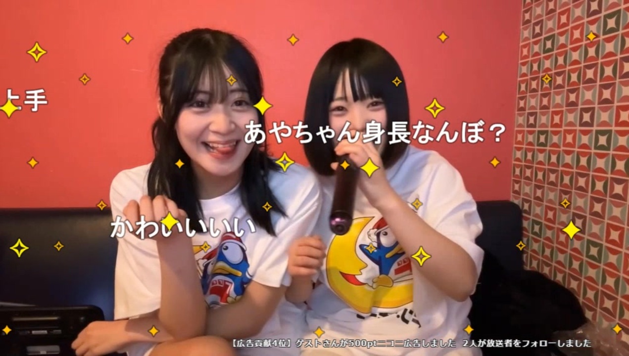 【うなぁ】繰り返す フラッシュバック・蝉の声・二度とは帰らぬ君♬ ニコニコ動画