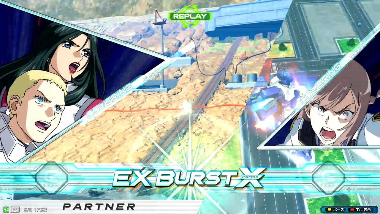 EXVS2OB 02.02 弱機体プラマ ダハック視点 - ニコニコ動画