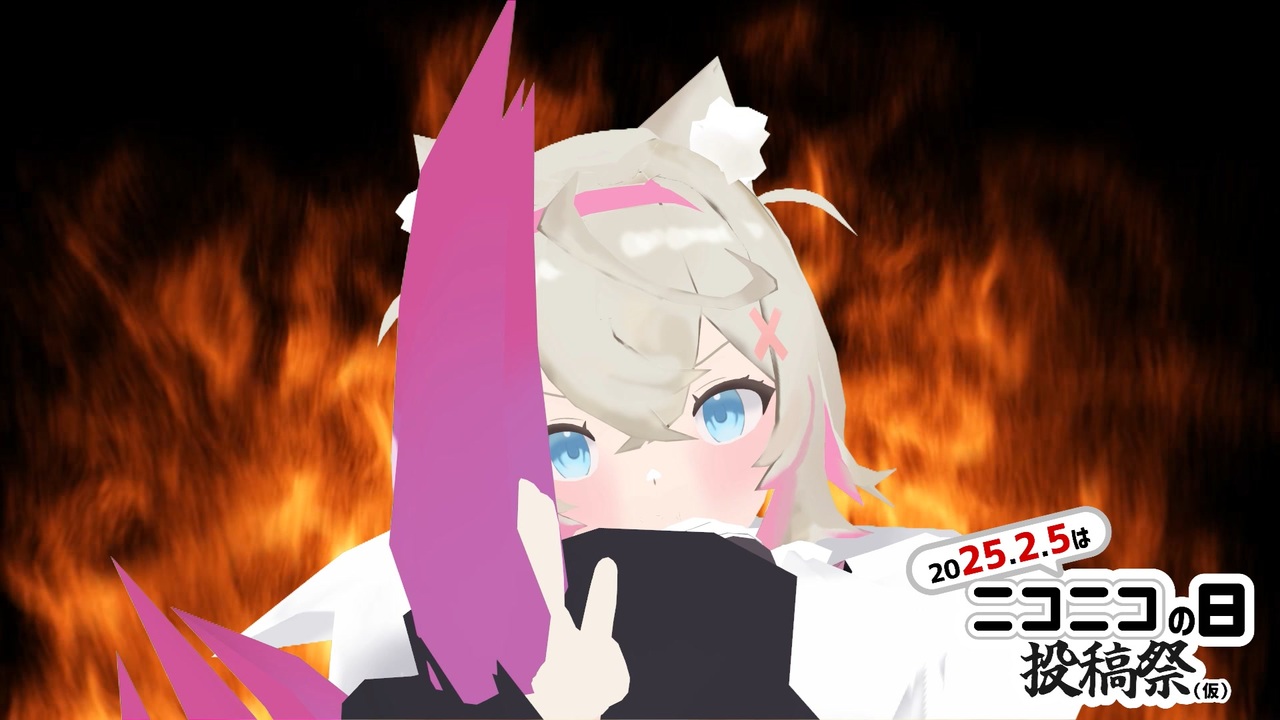 【MMDホロライブ】FUWAMOCO with ホロライブダンサーズ／レッツゴー！陰陽師 - ニコニコ動画