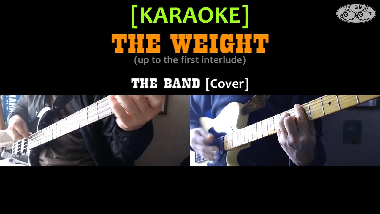 [カラオケ/KARAOKE] The Weight (Up to the first interlude) - The Band cover ...
