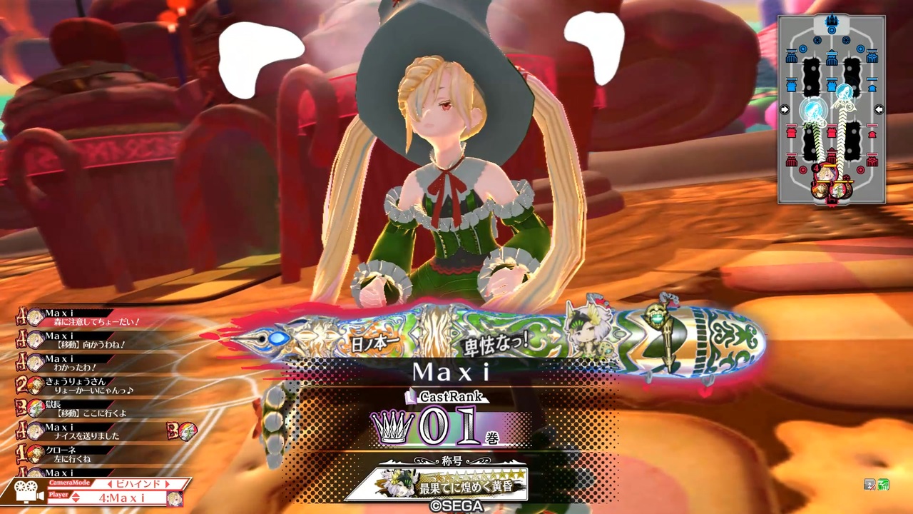 【wlw】メカクレをすこれ その56【 フィー EX01】 - ニコニコ動画