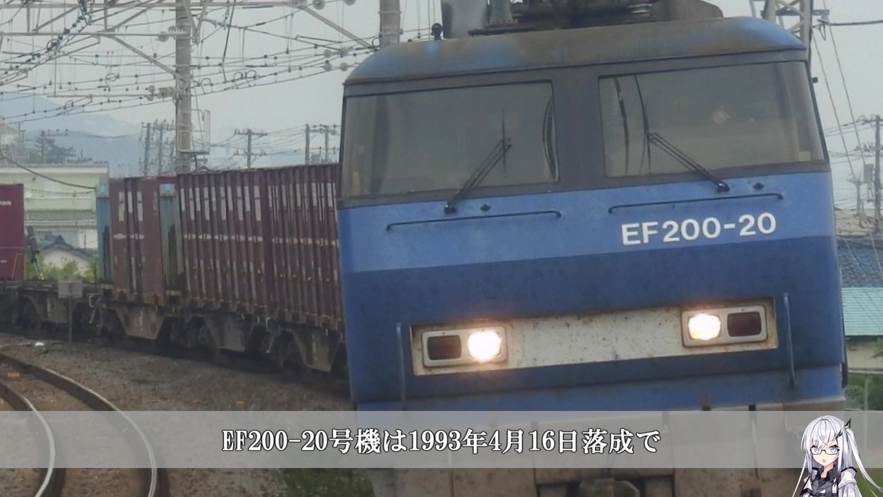 【EF200制作録】＃5 黒Hゴム機編 - ニコニコ動画