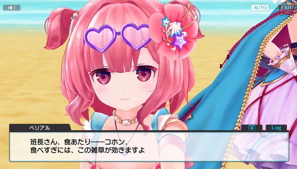 【コラボ第二弾】エンジェリックリンク × デタリキz 再邂逅！堕天使たちと紅華団 ニコニコ動画