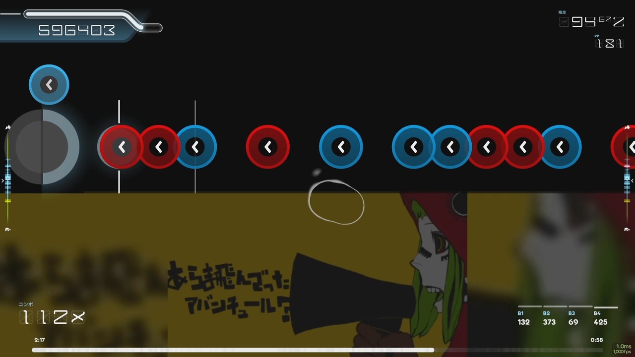 【osu! taiko】マトリョシカ（☆5.05）【個人的に楽しい音ゲーのMAPをプレイするシリーズ#30】 - ニコニコ動画