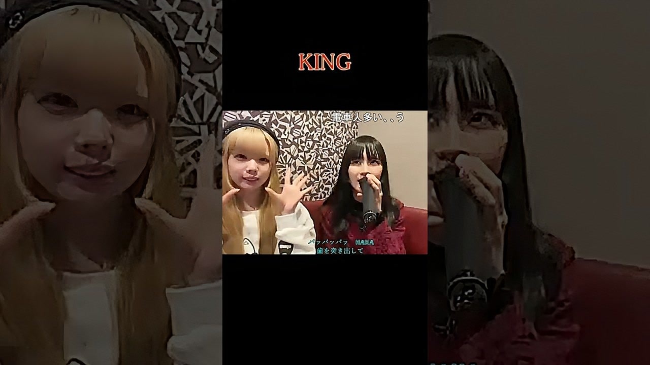【にゃぴ】KING/Kanaria カラオケ shorts 2024/10/23【ニコ生切り抜き】 - ニコニコ動画