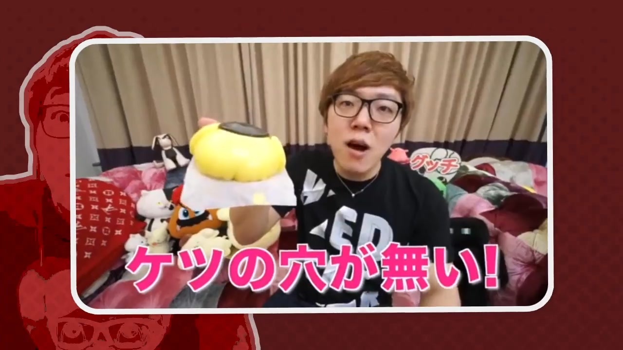 【hikakin mad】HIKAKIN×on and on【Hikakin Mania】 - ニコニコ動画