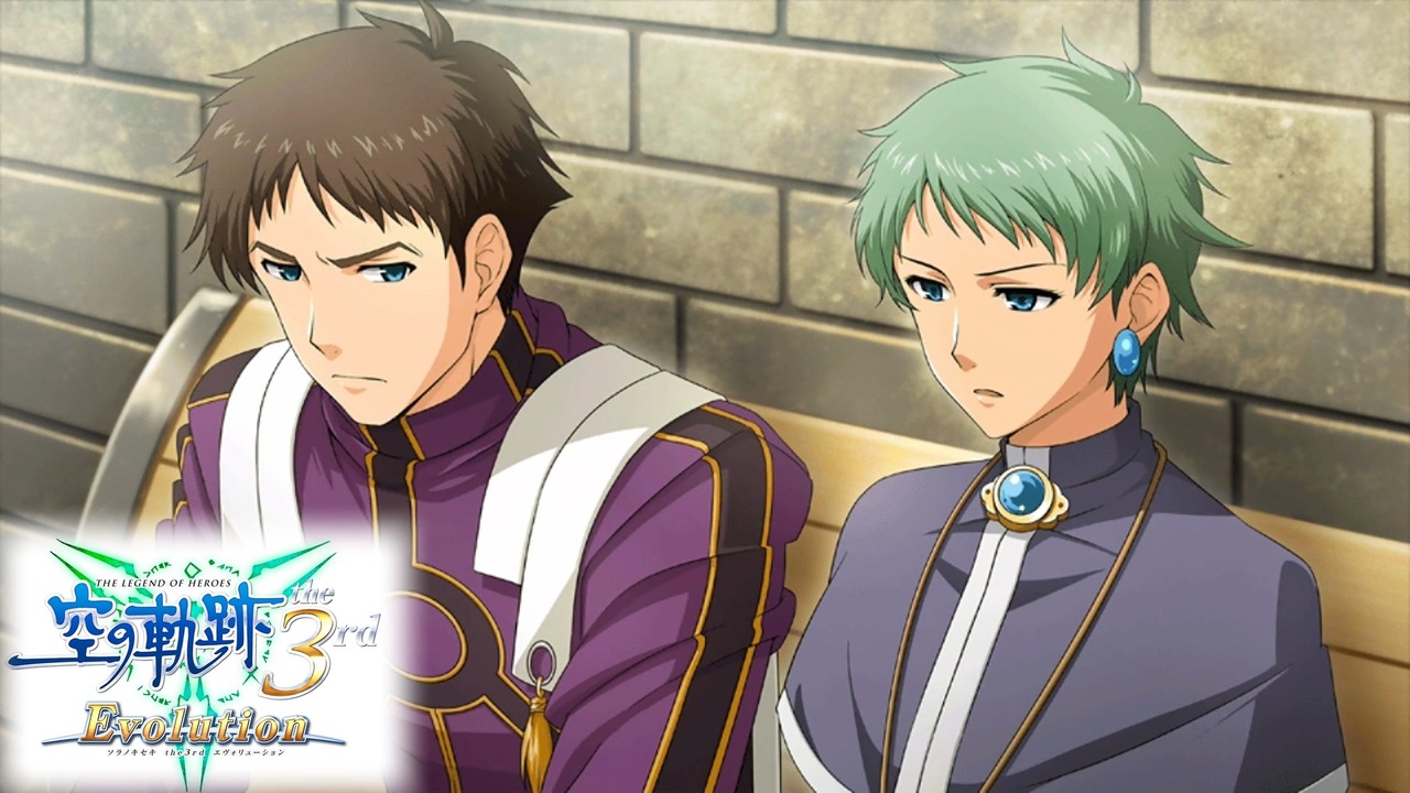 #9 英雄伝説 空の軌跡the3rd Evolutionをやるだけ - ニコニコ動画