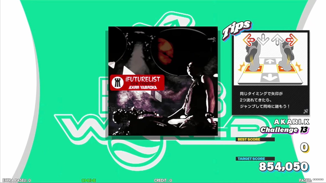 【譜面確認用】iFUTURELIST(DDR VERSION) (CDP)【DDR】 - ニコニコ動画
