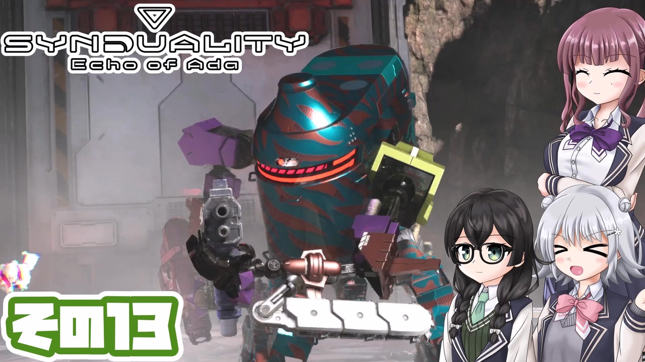 [SYNDUALITY Echo of Ada]千冬ちゃんのまったりドリフターライフ その13 [CeVIO AI実況] - ニコニコ動画