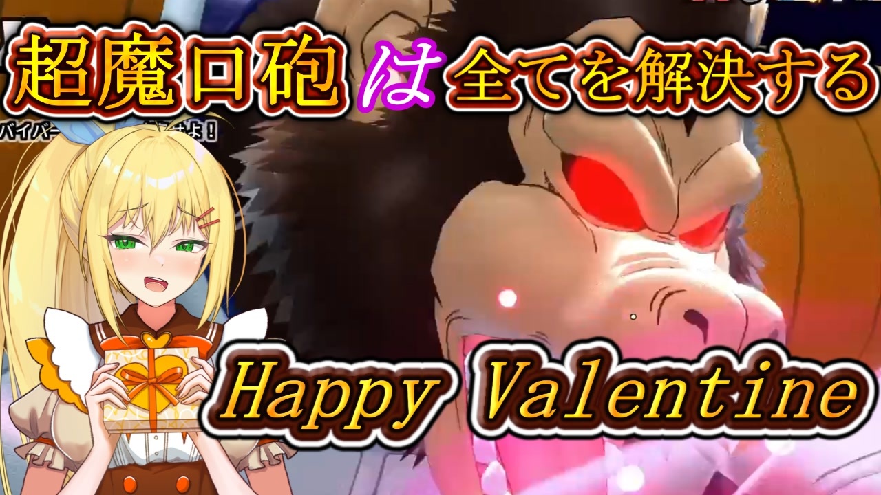 【DBTB】7人との超TM戦に挑むサイヤ人の王子ベジータ ゆかマキずん六花のドラゴンボールザブレイカーズ#82【弦巻マキ実況プレイ／結月ゆかり実況プレイ／東北ずん子実況プレイ/小春六花実況 ...