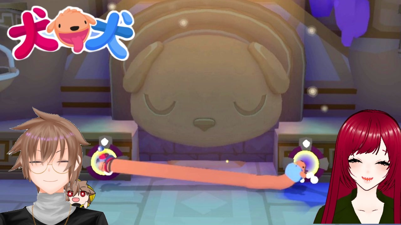 【犬 犬 PHOGS!】#5 前も後ろも頭の変な犬を、2人で操作するおもしろゲーム♪【ゆんあす】 - ニコニコ動画