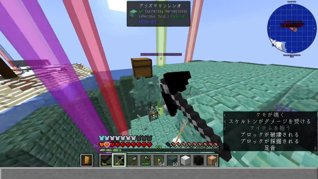 【Ocean Outlast】島流し その7【Minecraft 1.12.2 ModPack】 - ニコニコ動画