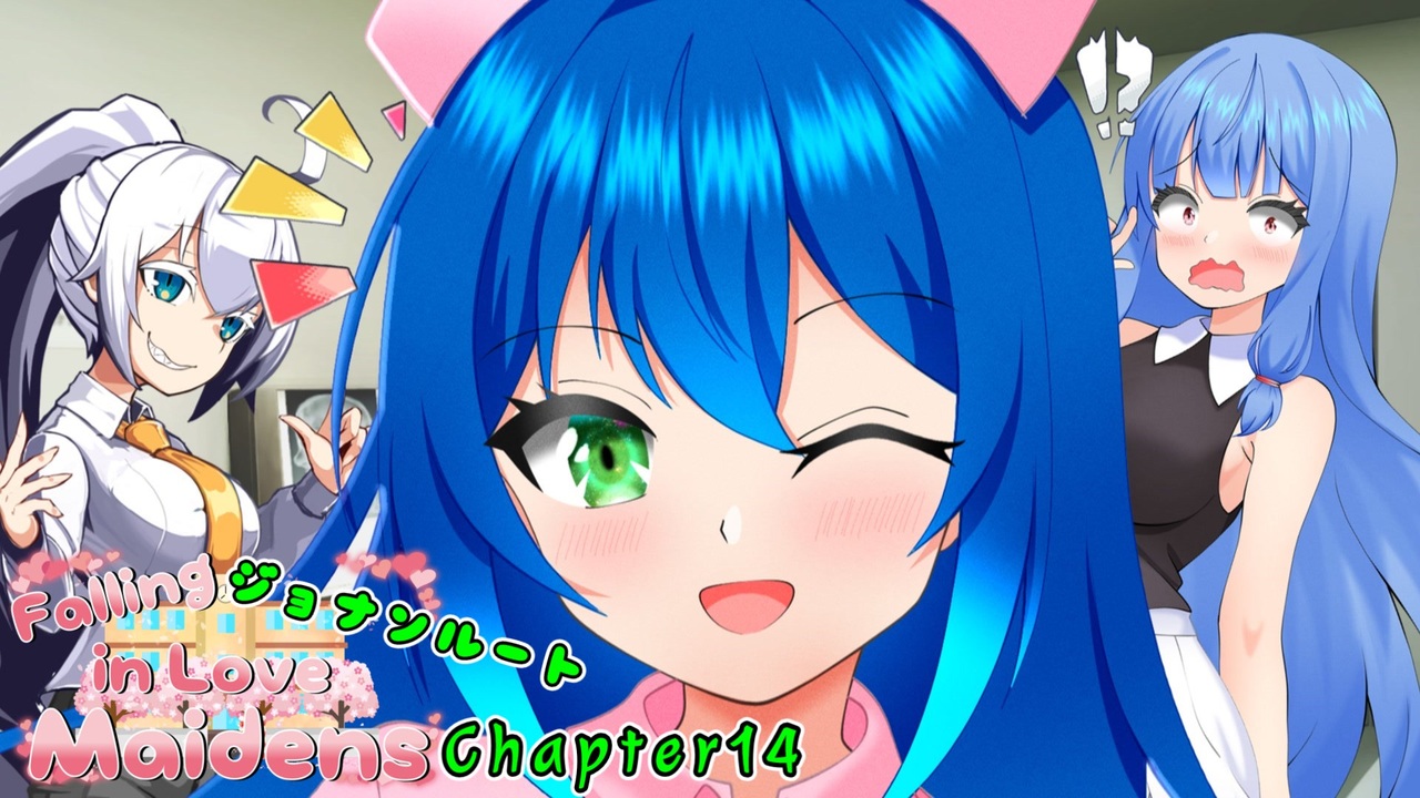 ジョナンちゃん「あなたはニュースの…！？」【VOICEROID劇場】 - ニコニコ動画