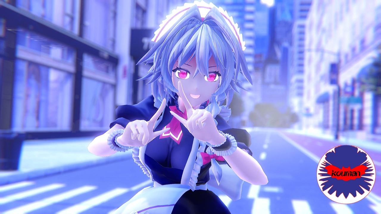 【東方MMD】 Classic さくや - ニコニコ動画