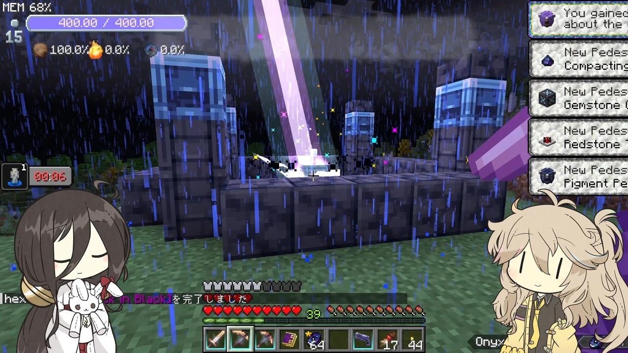 【Minecraft 1.20.1】うさぎとまほー #16 【VOICEVOX実況】 - ニコニコ動画