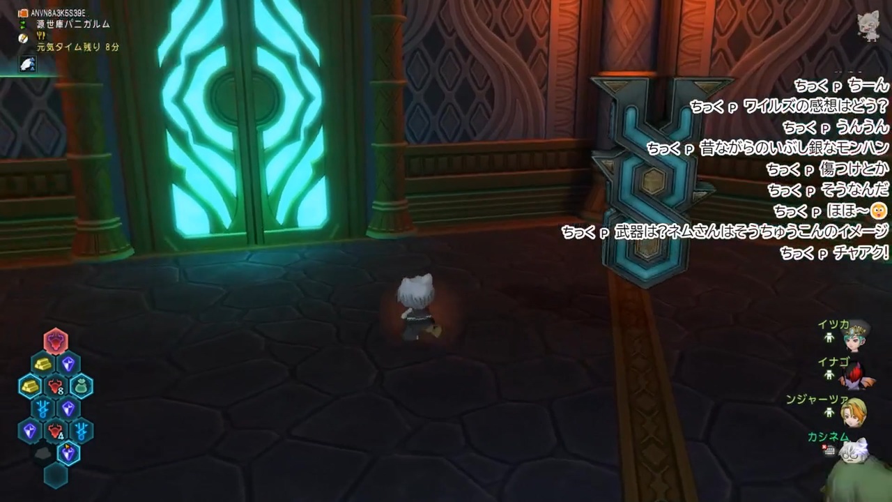 [DQX] 大した事やらないけど、今日もまったりと。第2014回 - ニコニコ動画