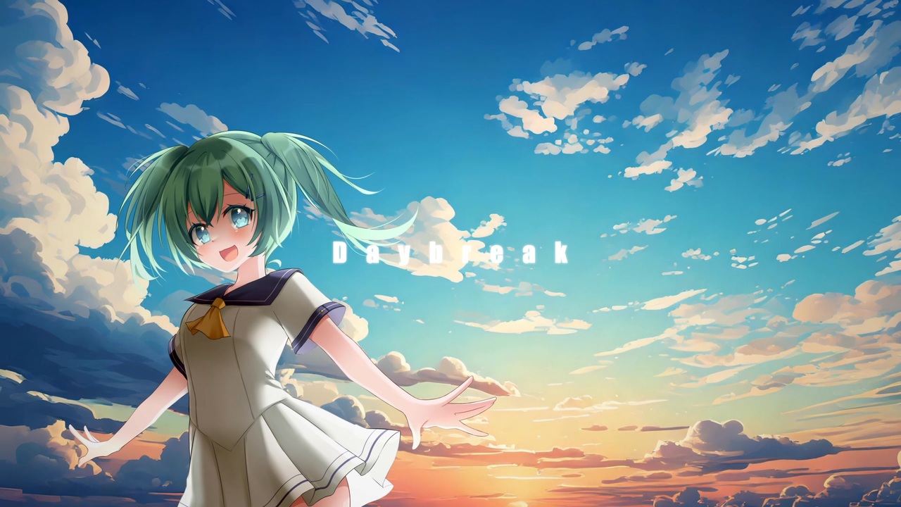 【初音ミク】Daybreak【オリジナル曲】 - ニコニコ動画