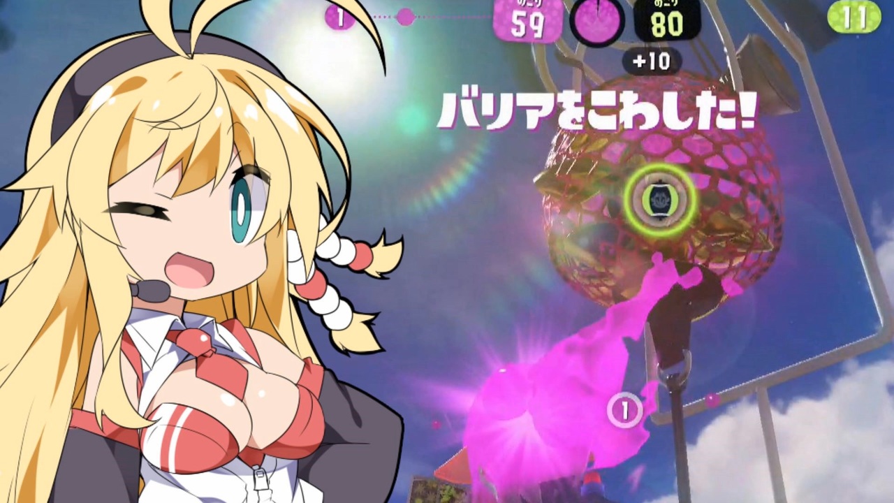 【splatoon3】つるまきさんのXマッチ挑戦【VOICEROID実況】 - ニコニコ動画