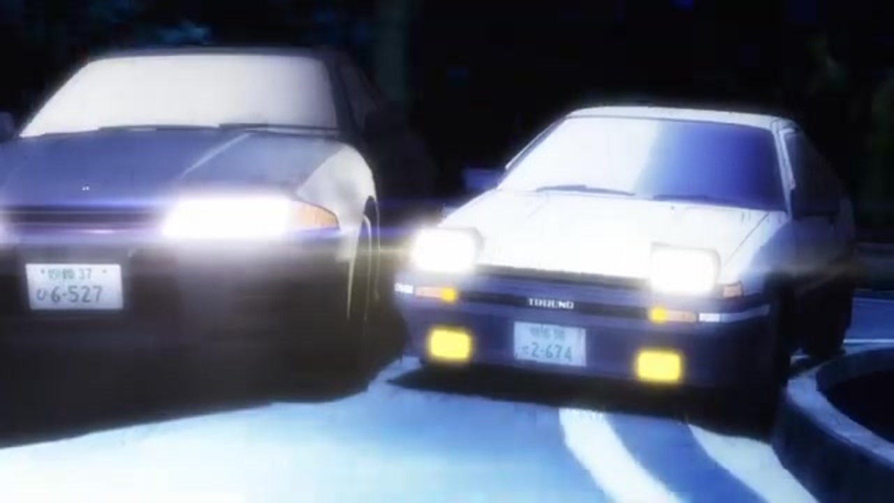 新劇場版 頭文字D battle digest AE86 VS R32 - ニコニコ動画