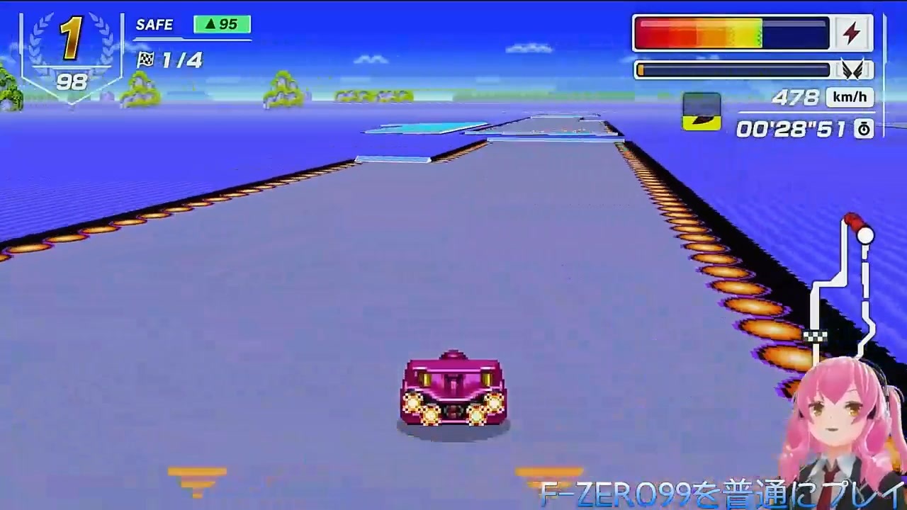 F-ZERO99まとめ 2024年11月号 1/3 - ニコニコ動画