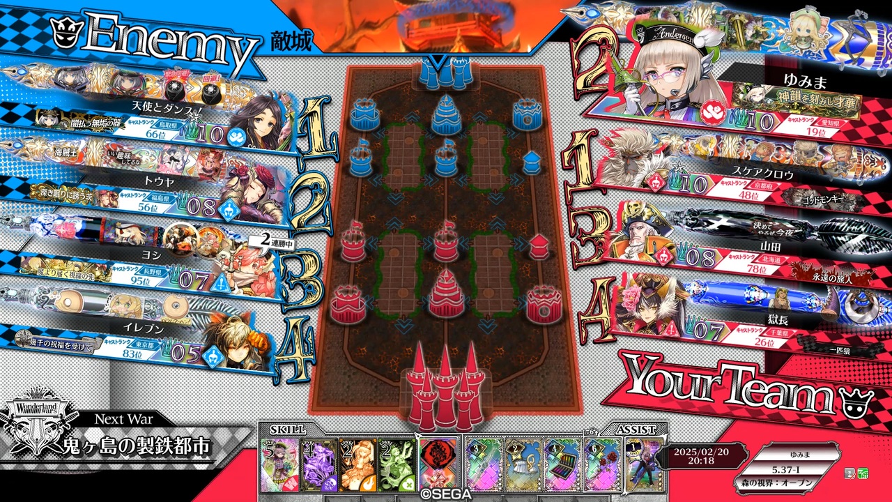 wlw 神筆ツク戦記5章 10周年 1日遅れの宴会【メイディEX10】 - ニコニコ動画