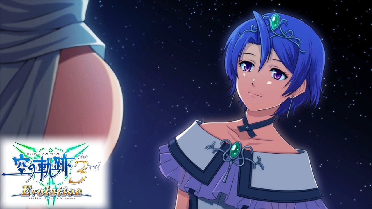 #15 英雄伝説 空の軌跡the3rd Evolutionをやるだけ - ニコニコ動画