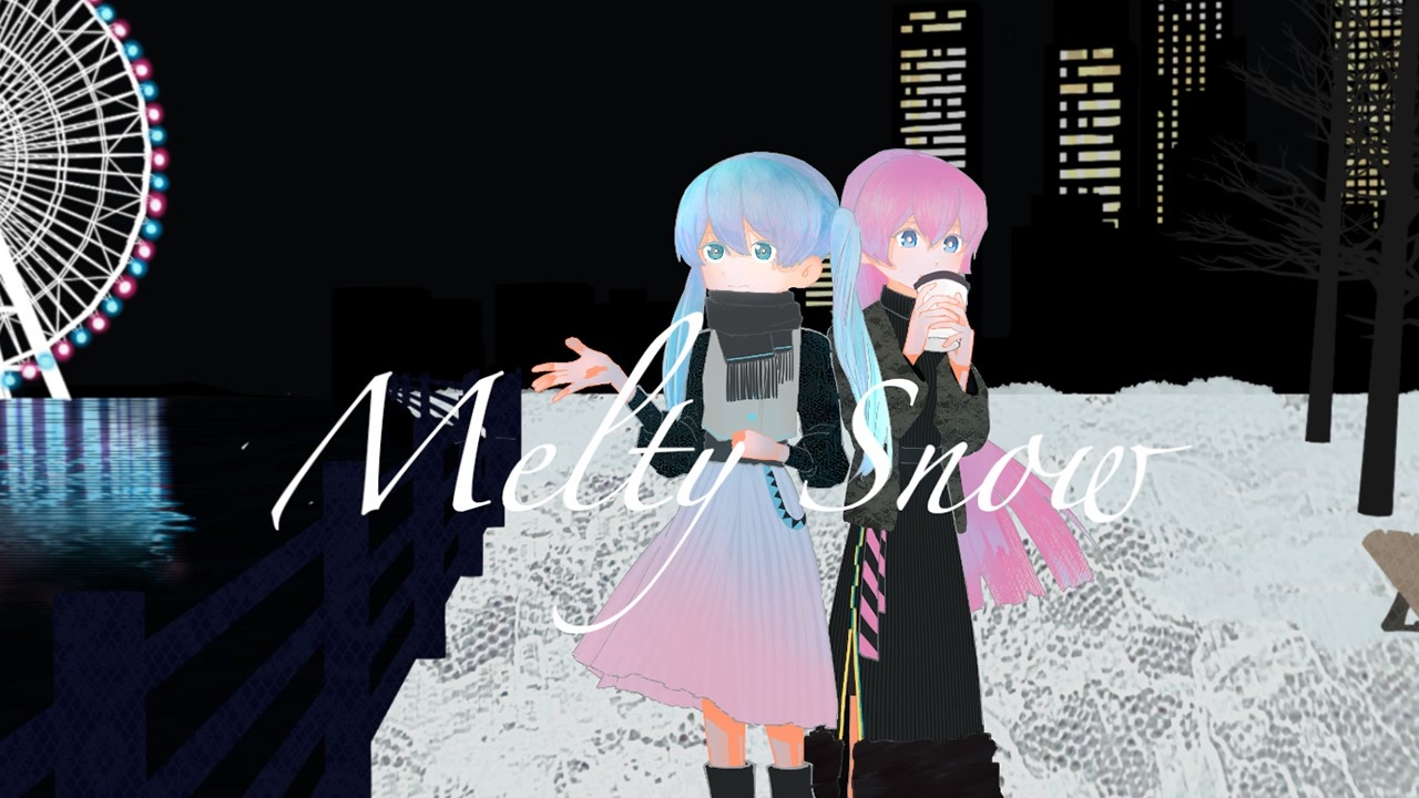 Melty Snow / アポテカP feat.巡音ルカ・初音ミク - ニコニコ動画