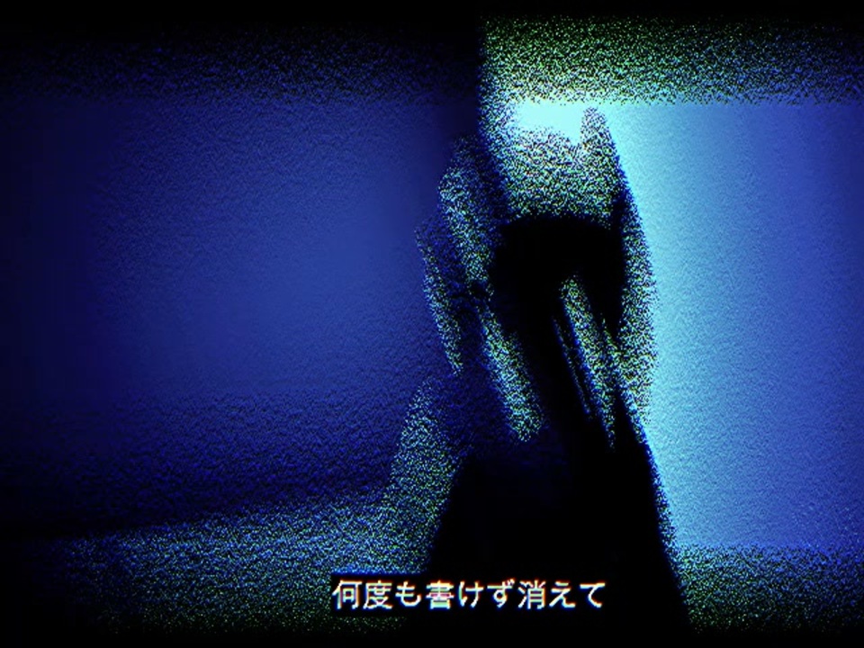 s4nd - Can't I See (Vo.Hayden) 「Official Music Video」 - ニコニコ動画