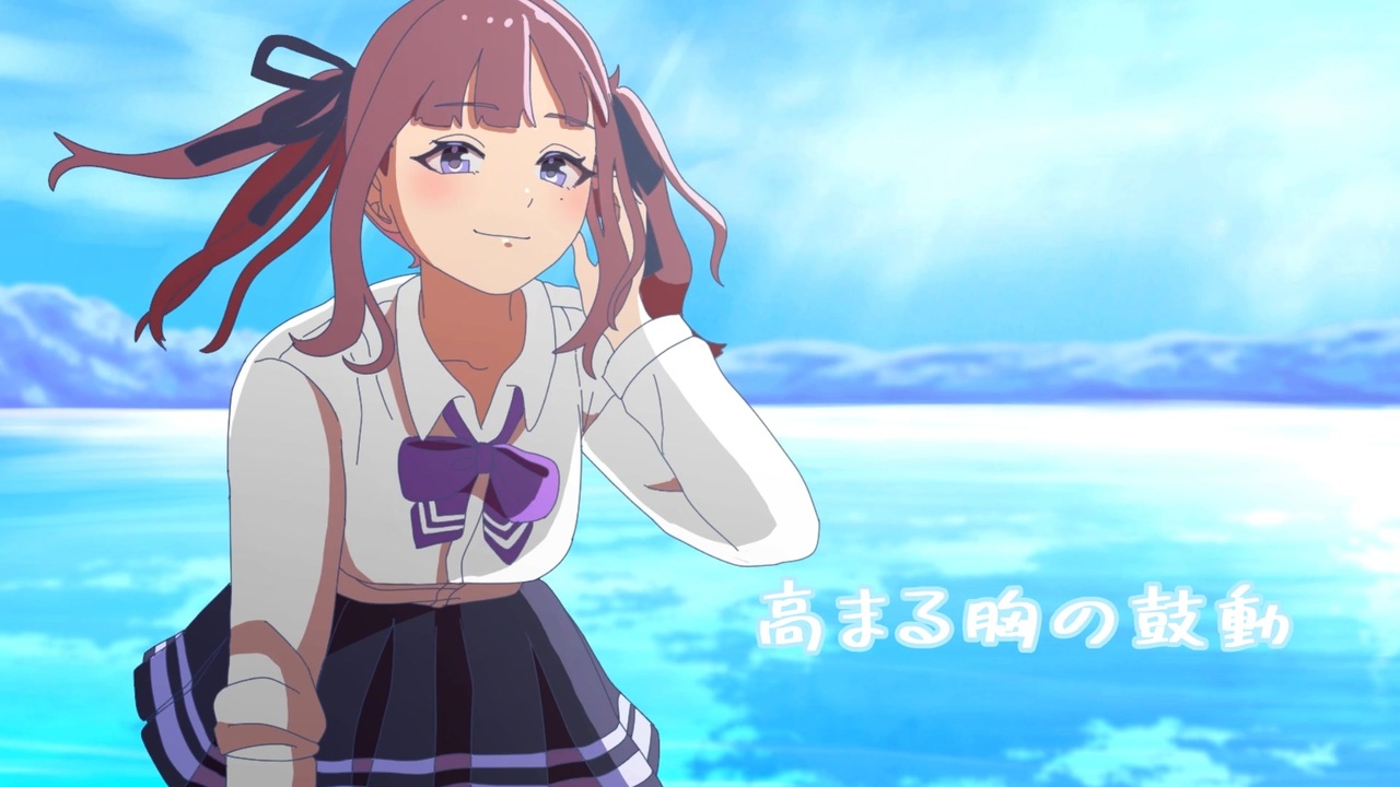 きらめきSummerDays feat. 夏色花梨 / あすかほP - ニコニコ動画