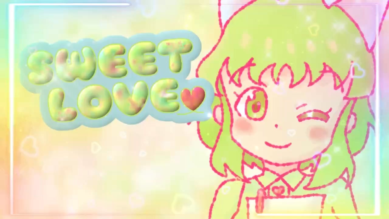 SWEET LOVE／ miマカロン(mimakaron) feat.GUMI／SWEET LOVE(スイートラブ)【オリジナル曲】 - ニコニコ動画