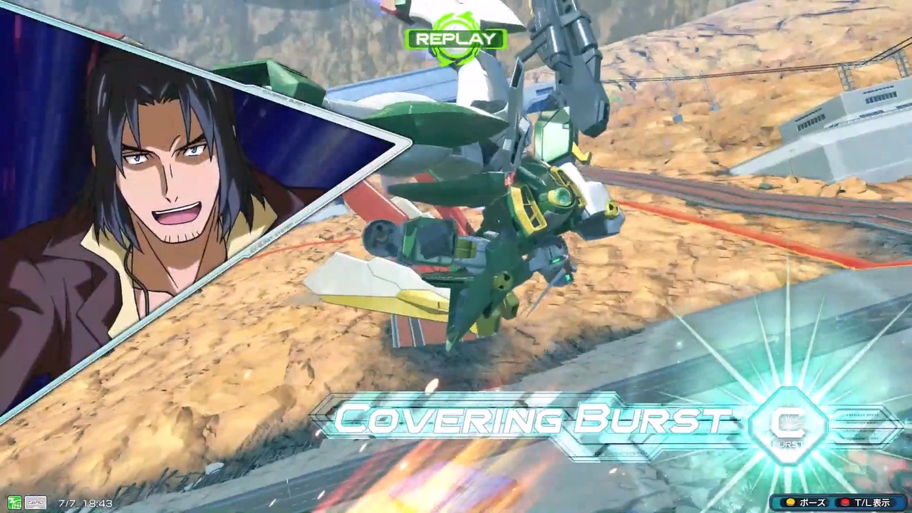 【EXVS2OB】ウイングガンダムフェニーチェ【2024/7/7】 - ニコニコ動画