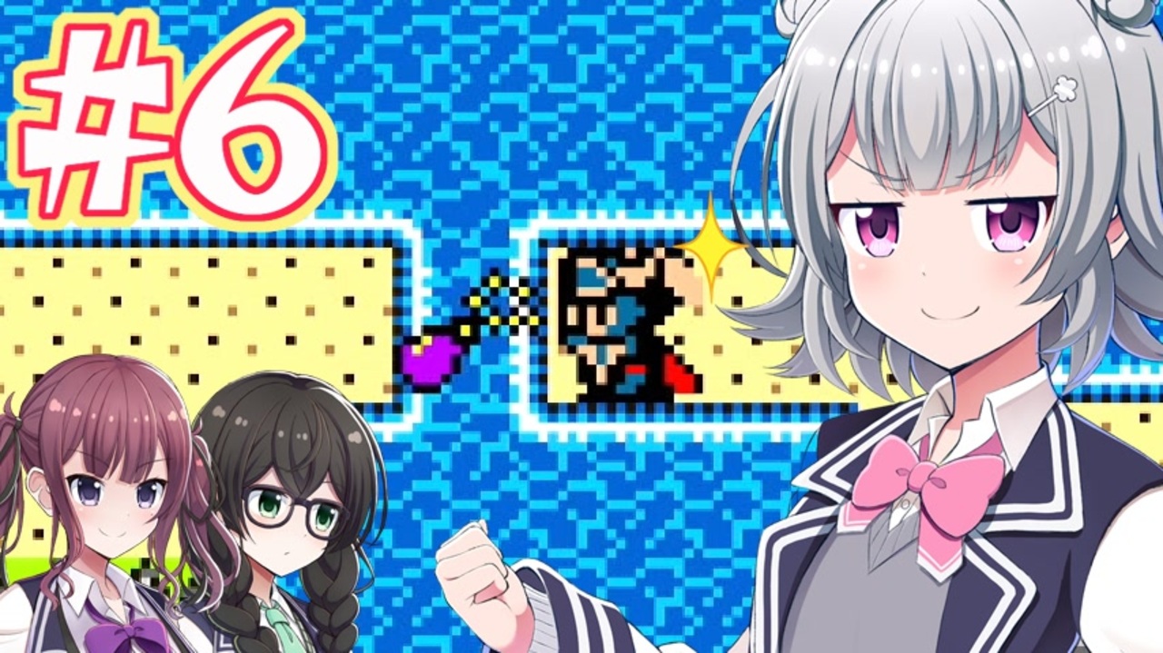 【GB版ドラゴンクエスト】広野を行く小春 #6【CeVIO実況】 - ニコニコ動画