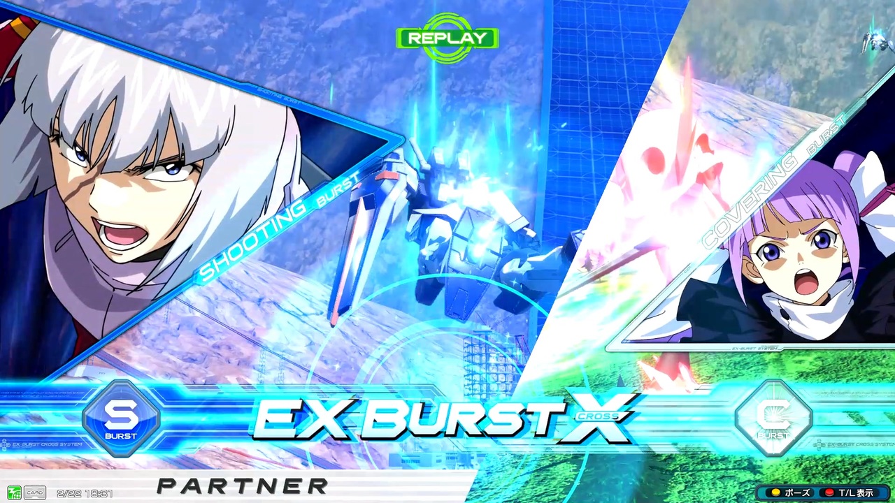 EXVS2OB 02.21 固定クラスマッチ フォーンファルシア視点（おまけデュエル視点） - ニコニコ動画