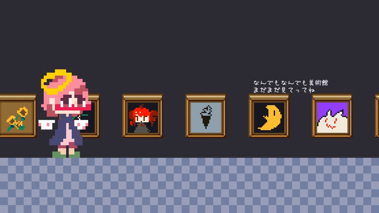 なんでも美術館 feat.重音テト / uynet - ニコニコ動画