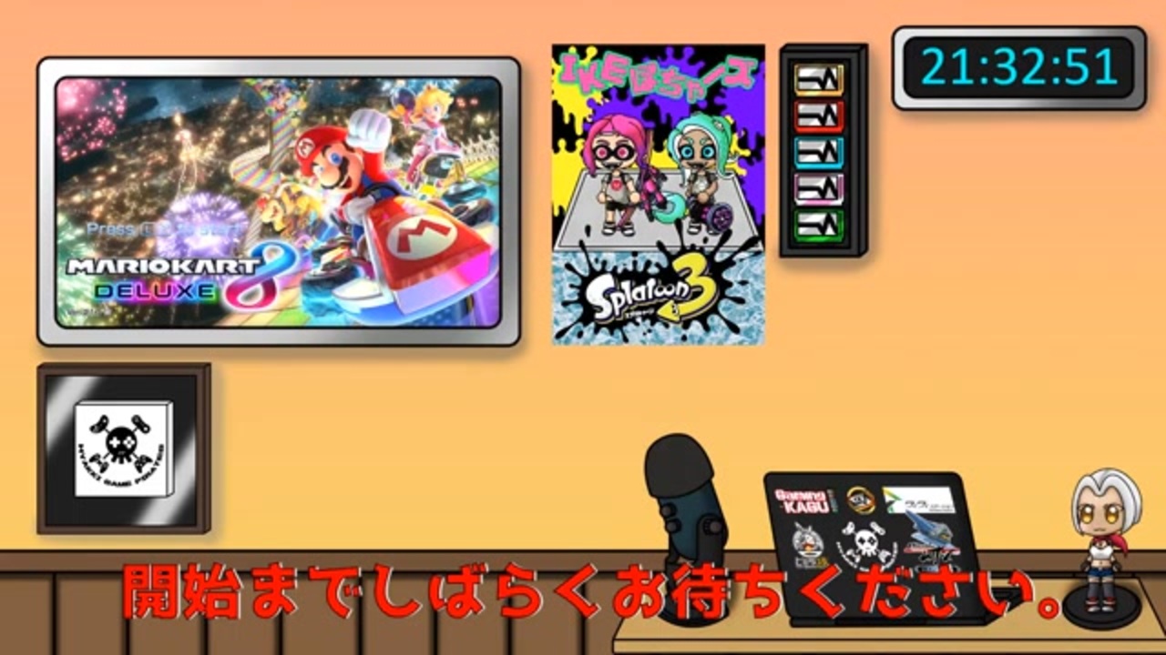 MK8DX 参加型 皆で走ろうぜ! - ニコニコ動画