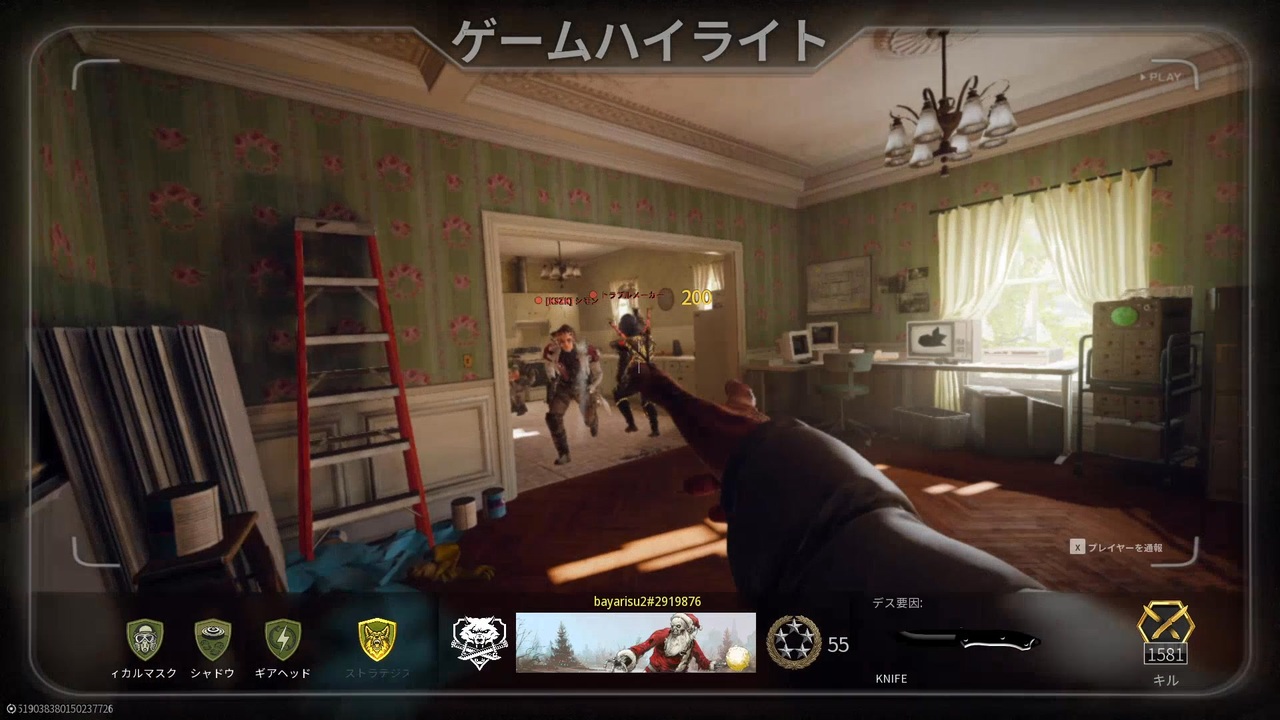 【CoD:BO6】BO6に復帰したクリップ - ニコニコ動画